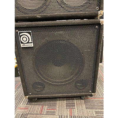Ampeg Bass Amplifier Cabinets | Musician's Friend
