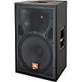 JBL MP415 M-Pro Series Speaker | Musician's Friend