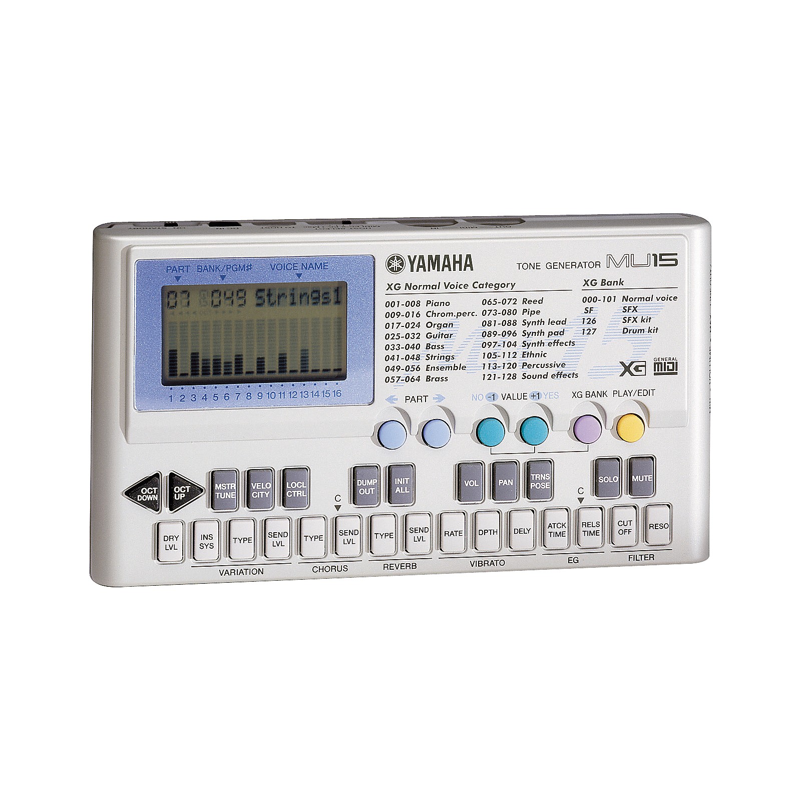 Yamaha MU15 TONE GENERATOR | Musician's Friend