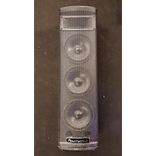 Used Powered PA Speakers | Musician's Friend